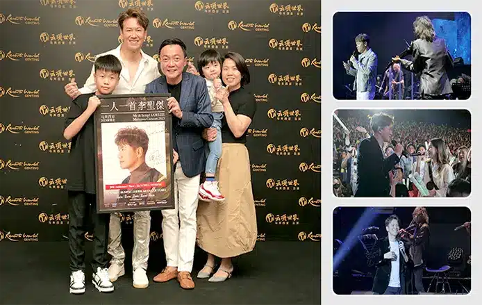 "Me & Song | Sam Lee Malaysia Concert 2023" - Recap Photos - SUNSTRONG ...