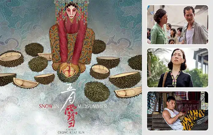 Congratulations ! ‘Snow In Midsummer’ Heading to the 80th Venice ...