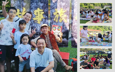 KimSir Community Storytelling Car One State One Stop - Charity Tour ...