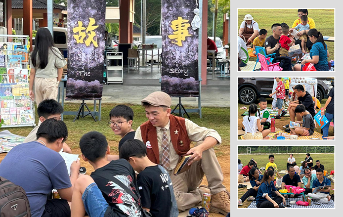 KimSir Community Storytelling Car One State One Stop - Charity Tour ...