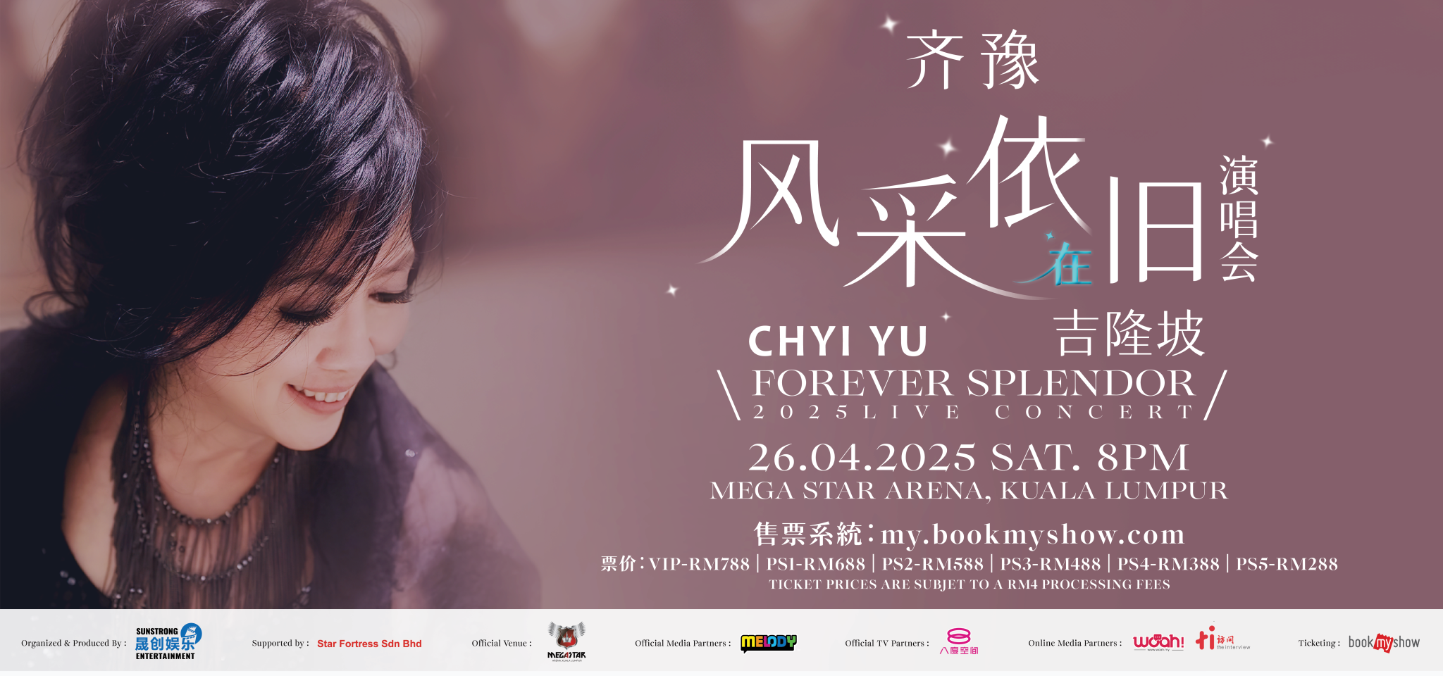 Press Conference of Miss International Malaysia Semenanjung 2023 ...